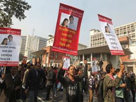 Journalists demonstrate demanding arrest of Sagar-Runi killers