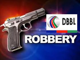 Tk 85 lakh looted from DBBL ATM booth in city