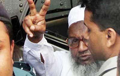 Verdict on Quader Mollah appeals any day