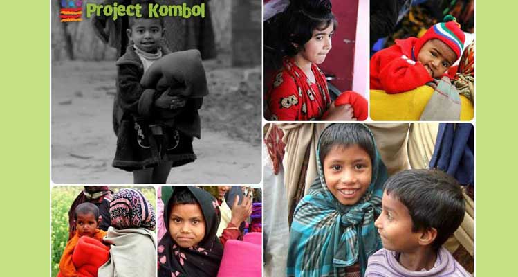 Kombol | atelier-yuwa.ciao.jp