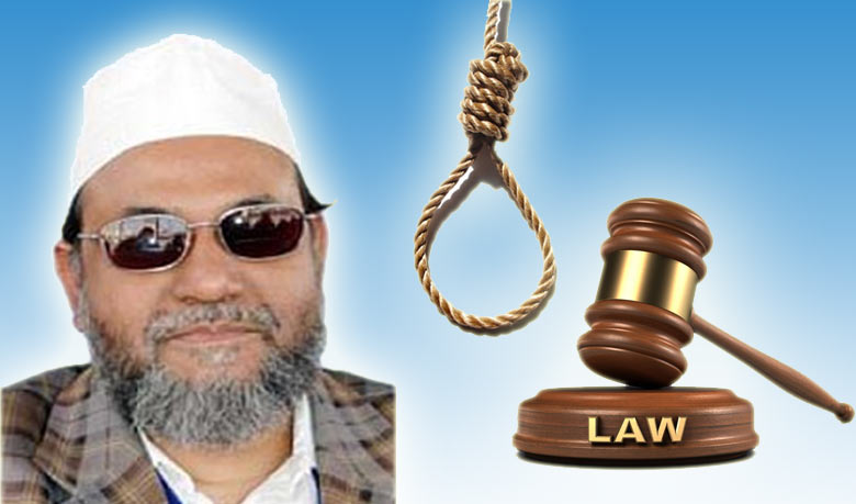 Mir Quasem to die for war crimes