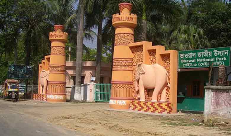 ভাওয়াল রাজ স্টেট পরিদর্শনের সিদ্ধান্ত