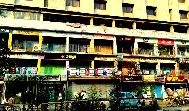 Aziz Super Market closed till Tuesday