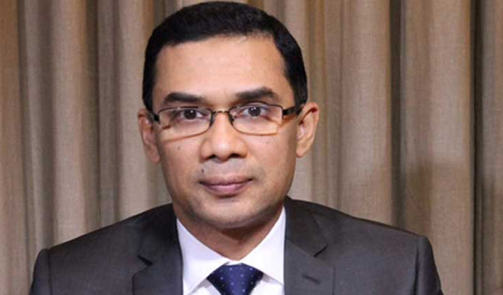 তারেক রহমানসহ ৪ জনের বিরুদ্ধে সাক্ষ্য হয়নি