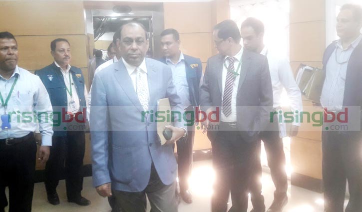 BASIC Bank ex-chairman interrogated