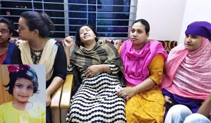 Sayma was killed after rape