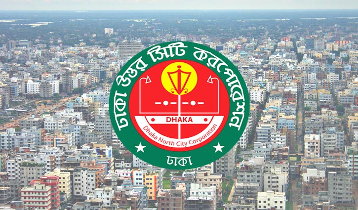 DNCC to begin drive against illegal billboards from Sept 15