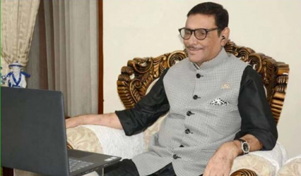 Previous bus fare from Sept 1: Quader