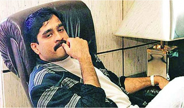 দাউদ ইব্রাহিমের অনেক কিছুই ফাঁস করলো পাকিস্তান | আন্তর্জাতিক