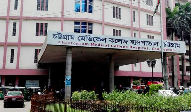 চট্টগ্রাম মেডিক্যালে কিডনি ডায়ালাইসিস বন্ধ, দুর্ভোগ