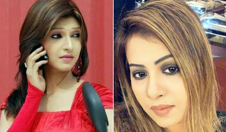 Extortion over Piasha-Mou issue: Two remanded