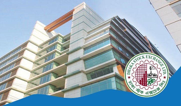 DSE sees highest transaction in last 1 years