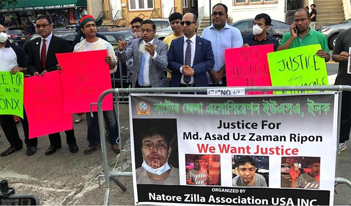 Human chain in protest against rogue attack on taxi driver in NY