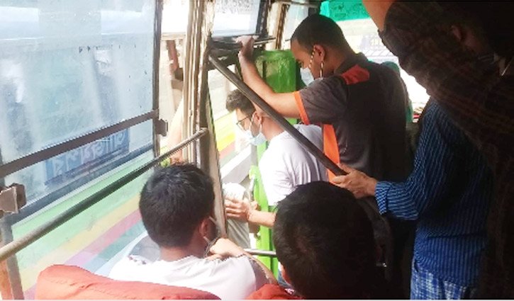 Chaos over bus fare in city public transports