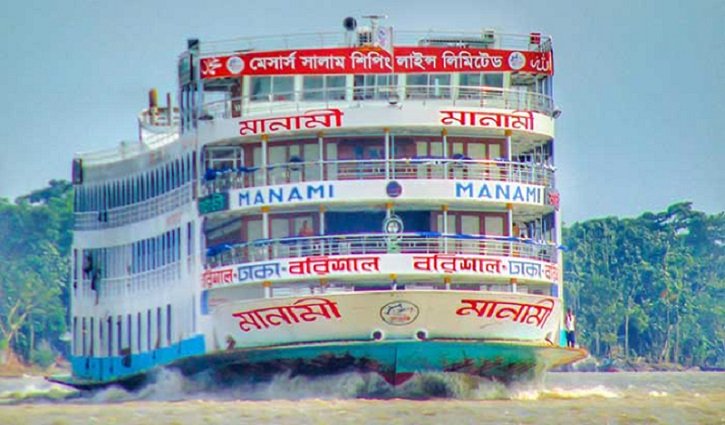 BIWTA decision Sunday on launch fare hike