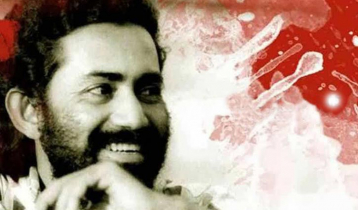 সাতসতেরো