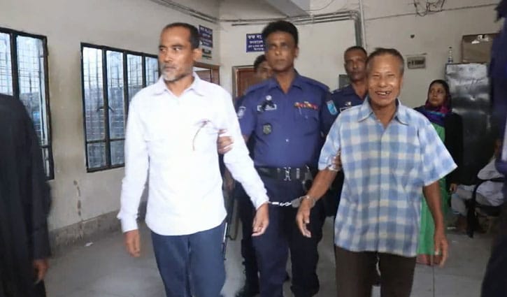 Ulfa leader Ranjan Chowdhury jailed 1 years