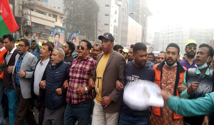 BNP rally begins in Dhaka
