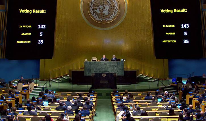 Bangladesh votes for UN resolution against Russia