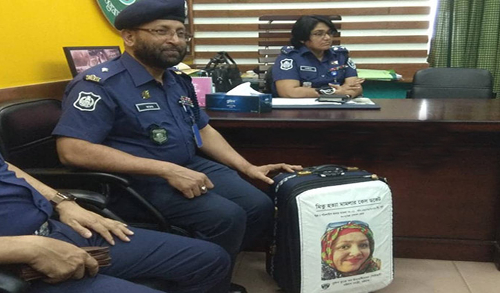 Mitu murder: Charge sheet submitted against Babul among 7
