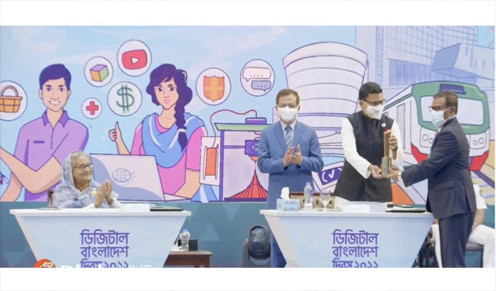 Power division gets Digital Bangladesh Award-2 22