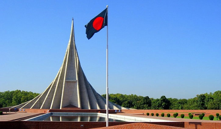 Glorious Victory Day on Friday