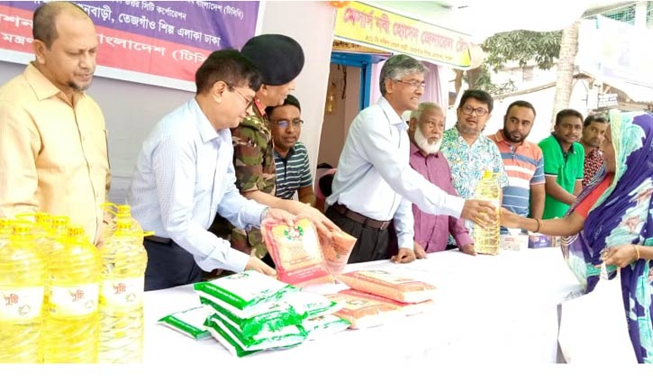 TCB product sale to one crore cardholders launches