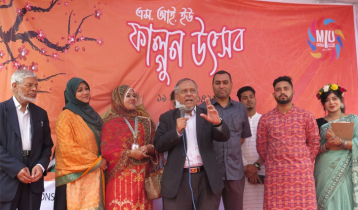 ঢাবির ভর্তি পরীক্ষা হবে বরিশাল বিশ্ববিদ্যালয়ে