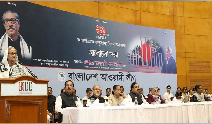 Bangabandhu’s contribution to language movement is very apparent: PM