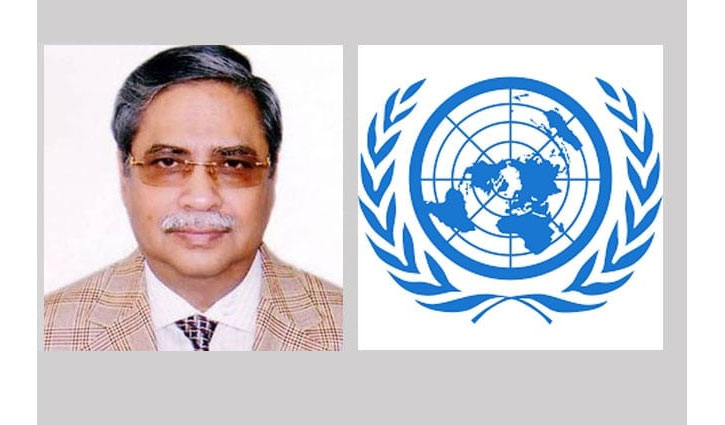 UN congratulates president-elect Md Shahabuddin