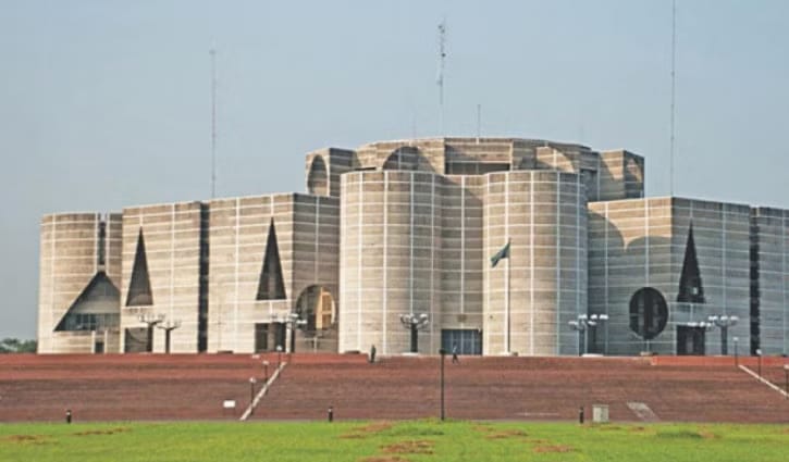 BERC bill 2 23 placed in Parliament