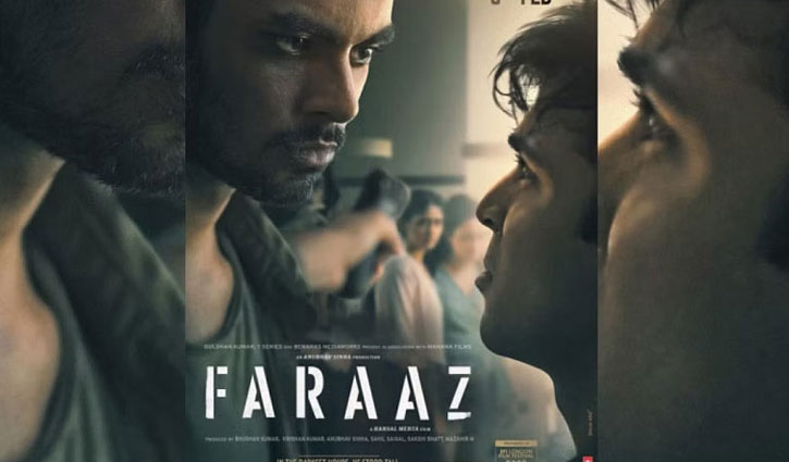HC bans release of ‘Faraaz’ in Bangladesh