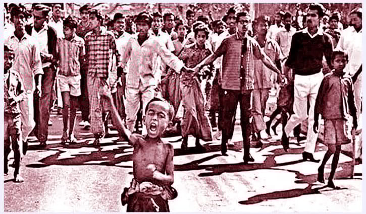 Historic Mass Upsurge Day today