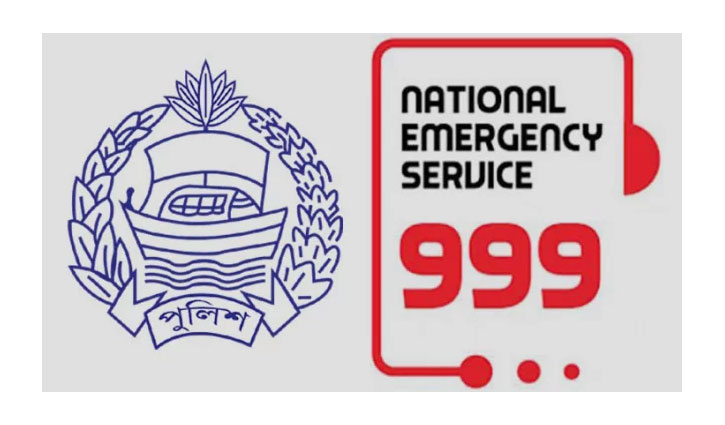 ‘Militant’ surrenders to police by dialing 999