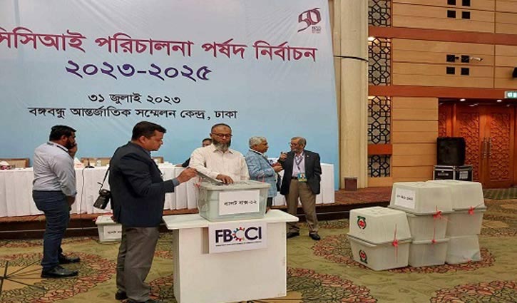 Who have been elected in FBCCI election