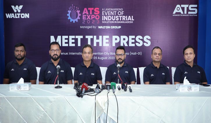 Walton’s int’l ATS Expo to be held on 1 -12 Aug in Dhaka
