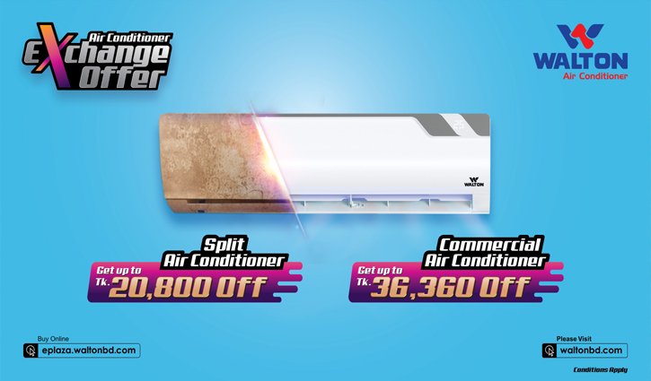 Exchange offer: Buy new Walton AC in exchange of old or used one of any ...