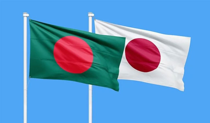 ‘Japan wants to invest in Bangladesh’s mega projects’