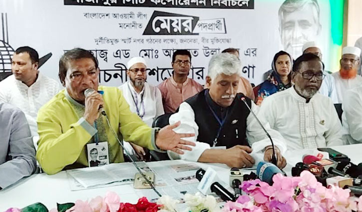 Azmat Ullah announces election manifesto with 28 pledges