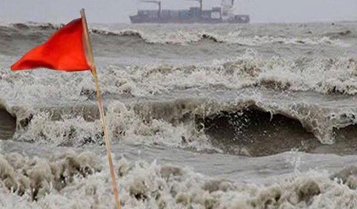 Deep depression at Bay, maximum wind speed 5 kph