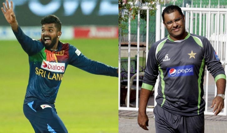 Wanindu Hasaranga equals Waqar Younis