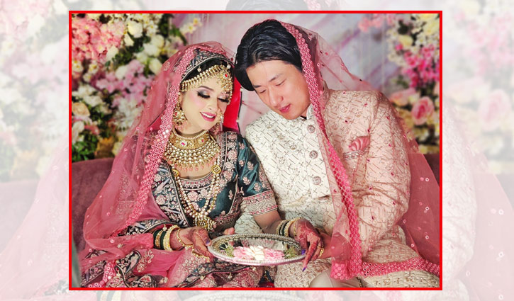কোরিয়ান যুবককে বিয়ে করলেন বাংলাদেশি অভিনেত্রী