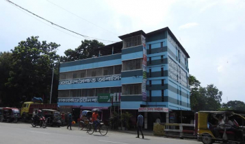 গাজীপুরে ২০ গুণীজনকে সম্মাননা দিল শিল্পকলা একাডেমি