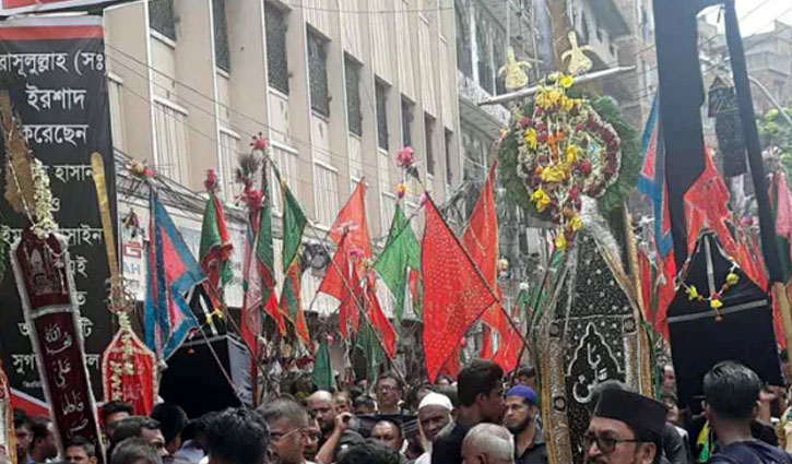 Tajia procession brought out in Dhaka