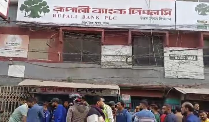 Rupali Bank hostage: 3 robbers surrender